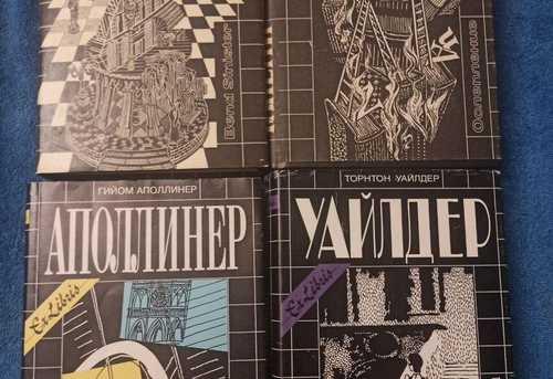 Комплект Ex Libris