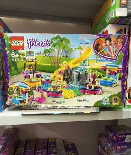 Конструктор lego Friends 41374 Вечеринка Андреа