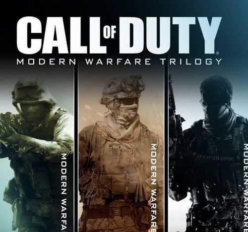 Call of Duty Trilogy Xbox Навсегда Нижний Новгород