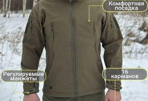 Костюм горка на флисе софт шелл SoftShell