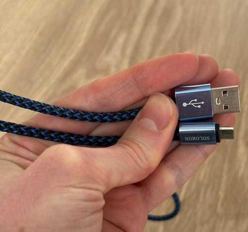 Кабель apple lightning usb c