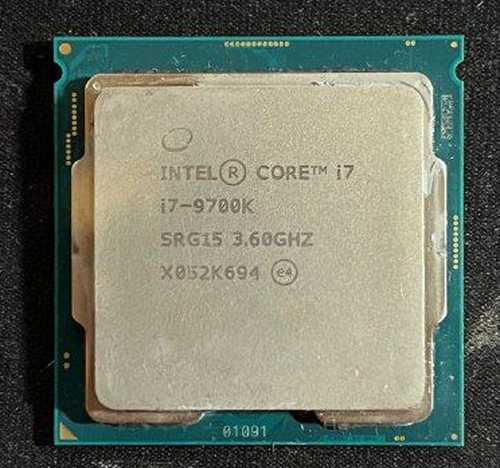 Intel core i7 9700k