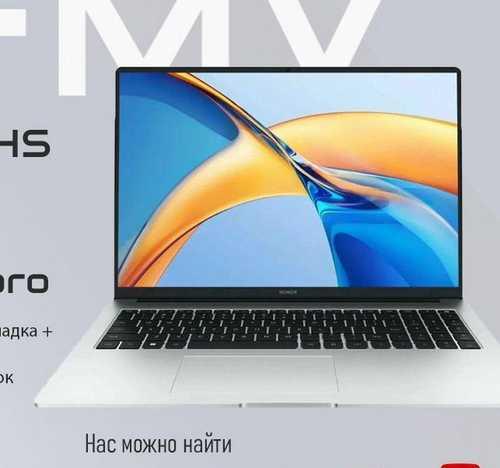 Ноутбук Honor Magicbook X16 2024