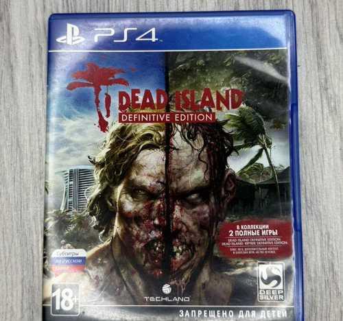 Dead island ps4