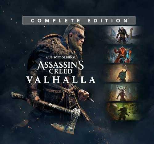 Assassin's Creed Valhalla Complete Edition PS4 PS5