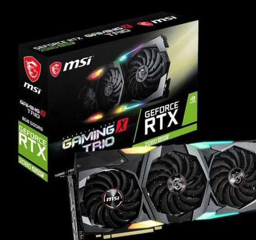MSI RTX 2080 super