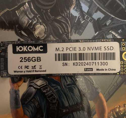 Ssd m2 nvme 256 гб