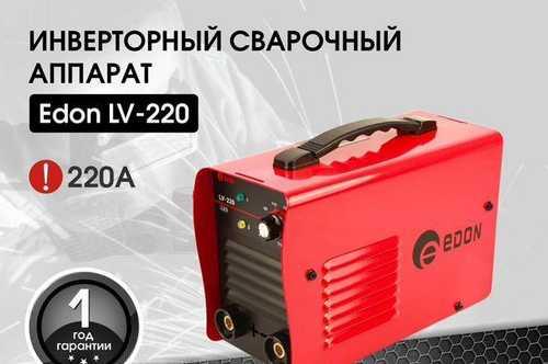 Инверторный сварочный аппарат "Edon LV-220"