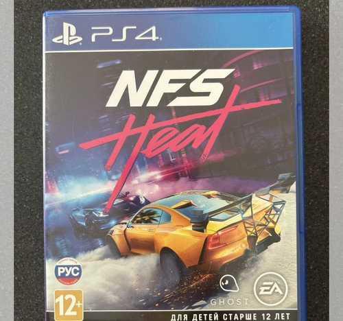 Nfs heat ps4