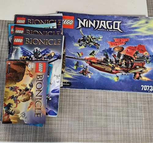 Lego ninjago