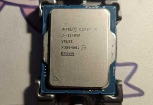 Процессор intel core i5 12400f Гарантия