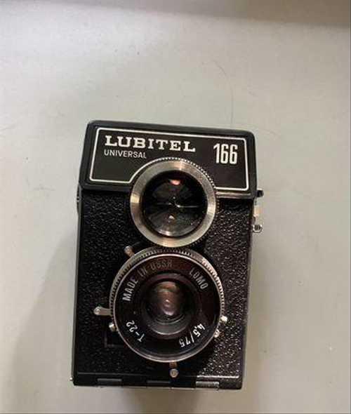 Lubitel 166 universal