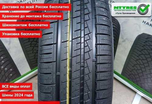 Ikon Tyres Autograph Eco 3 225/55 R17 101V