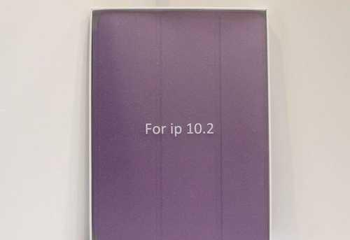 Чехол-Книжка на iPad 10.2 Фиолетовый