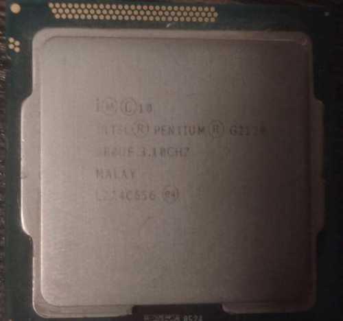 Процессор intel pentium g2120