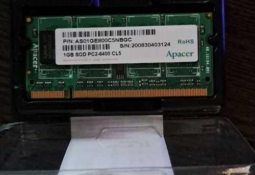 Оперативная память Apacer ddr2 sodimm 1gb