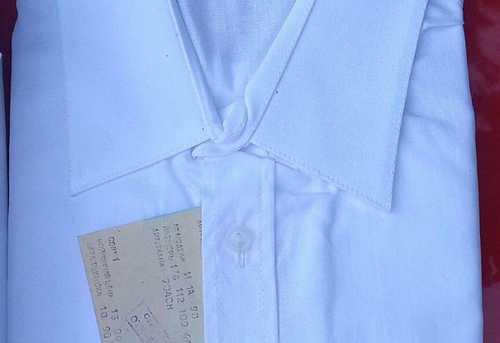 Рубашка мужская 44размер по воротнику, СССР