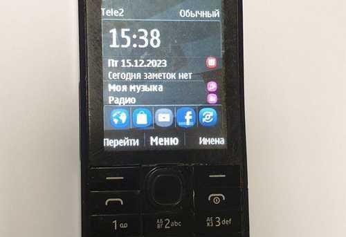 Nokia 301