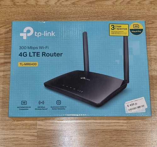 Wifi роутер с сим картой tp link