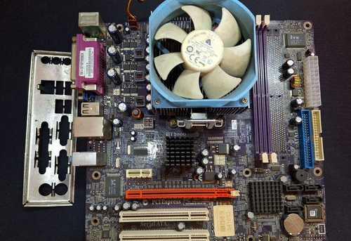 ECS RS485M-M + AMD Athlon 64 X2 5400+