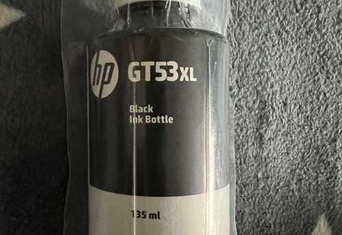 Ориринальные сернила HP GT53XL, 135 мл (1VV21AE)