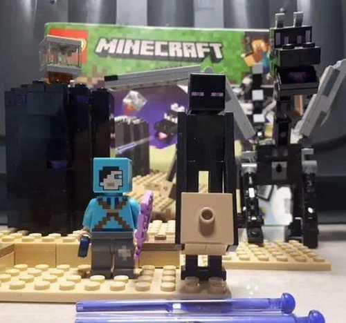 Lego minecraft 21151