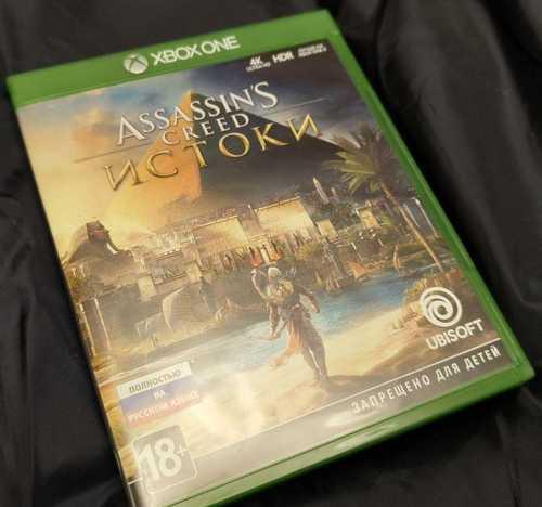 Assassin's Creed Истоки