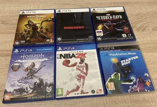 Диски на PS3/PS4/PS5