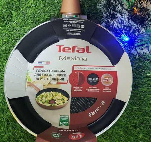 Сковорода Tefal Maxima 24 см