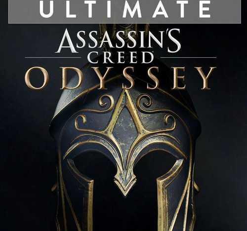 Assassin's Creed Odyssey Ultimate на PS4 и PS5