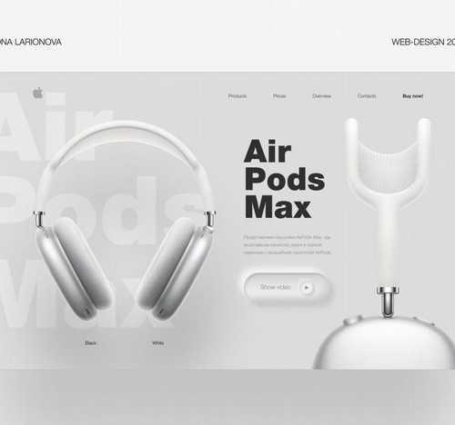 Apple airpods max ru lighting серебро