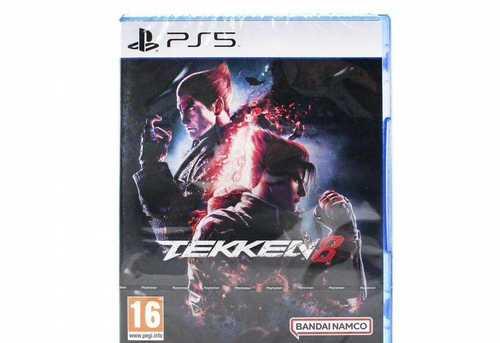 Tekken 8 для PS5 (Новая)
