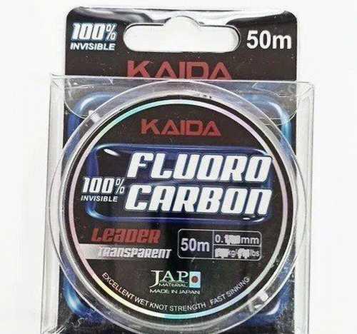 Леска Kaida fchd fluoro carbon 21 прозрачная 50м