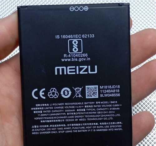 Meizu M818H. Meizu 9C. Аккумулятор. Оригинал