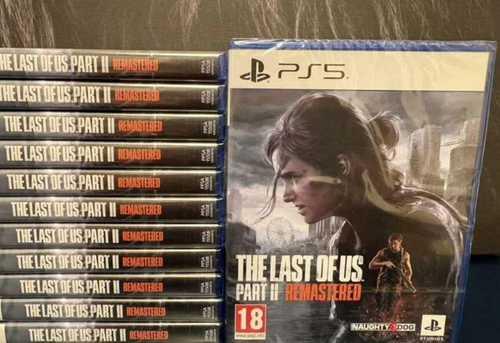 The Last of Us part 2 remastered ps5 Новый