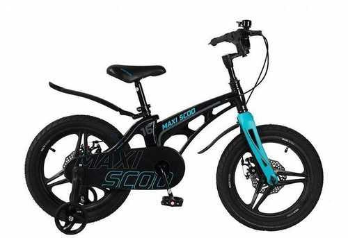 Велосипед maxiscoo Cosmic Делюкс 16 Черный Аметист