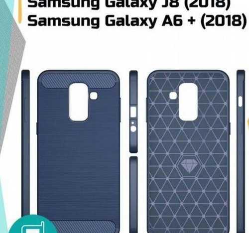 Чехол на samsung galaxy j8 (2018) a6 (2018)