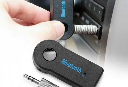 Блютуз (bluetooth) AUX коннектор hi-fi