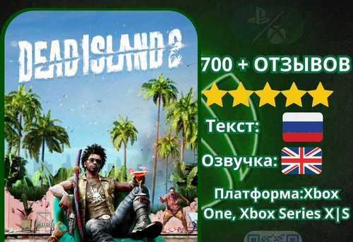 Dead island 2 Xbox Series SX
