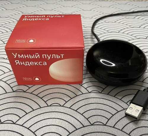 Умный пульт яндекса