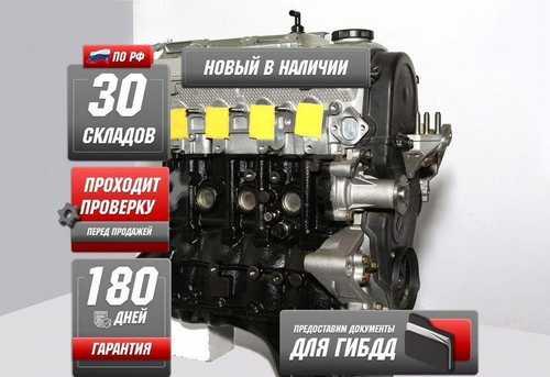 Двигатель 4G18 новый Mitsubishi Pajero Pinin