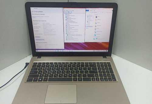 Ноутбук asus VivoBook A540BA