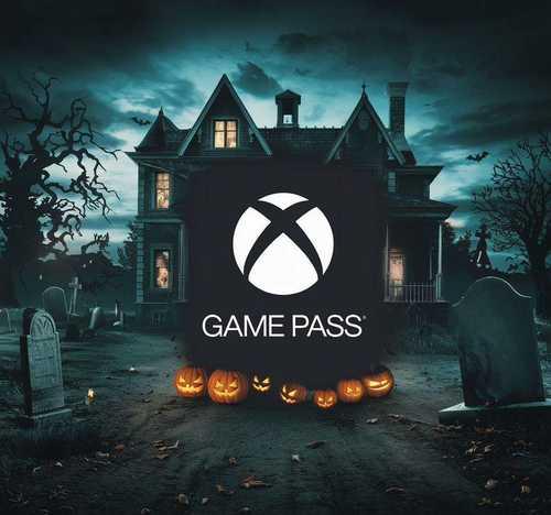 Подписка Xbox Game Pass Ultimate на 55 месяцев