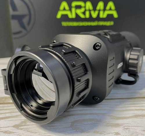 Тепловизор для охоты Arkon Arma LR35