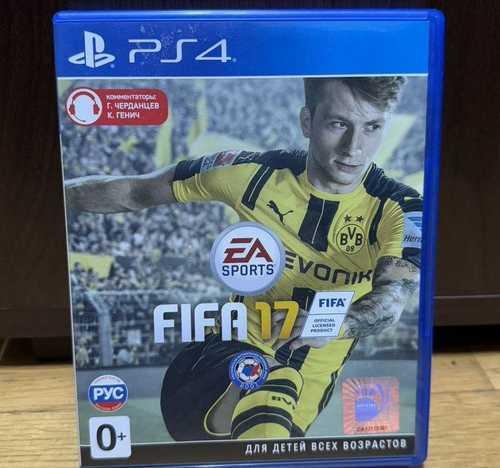 Fifa 17 ps4