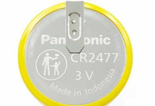 Элемент питания CR2477/HFN Panasonic