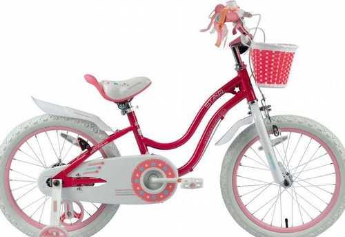 Велосипед Royal Baby Stargirl 18 стальная рама роз