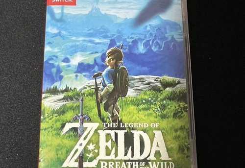 Legend of Zelda botw Nintendo Switch