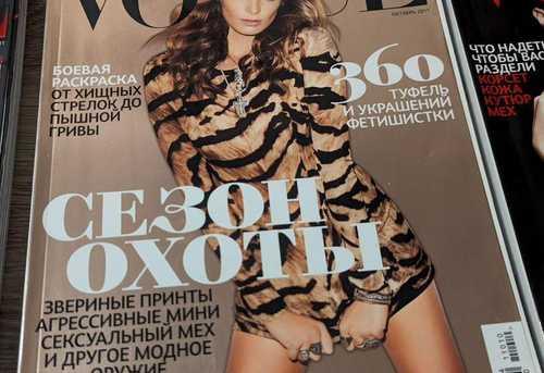 Vogue 2011 июнь, сентябрь, октябрь.фотографу стили