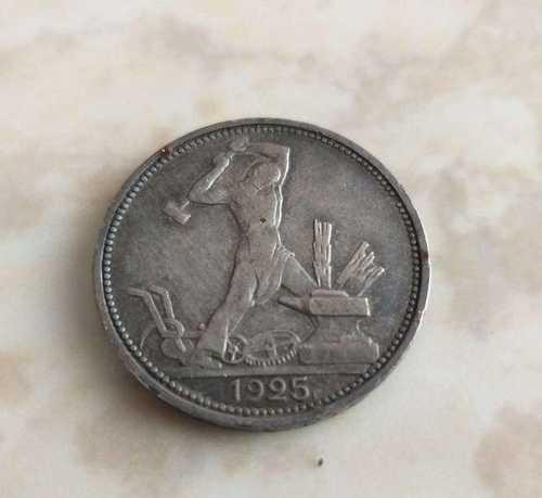 Стариные редкие монеты